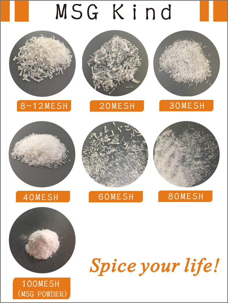 100g MSG - ARPO FOODSTUFFS